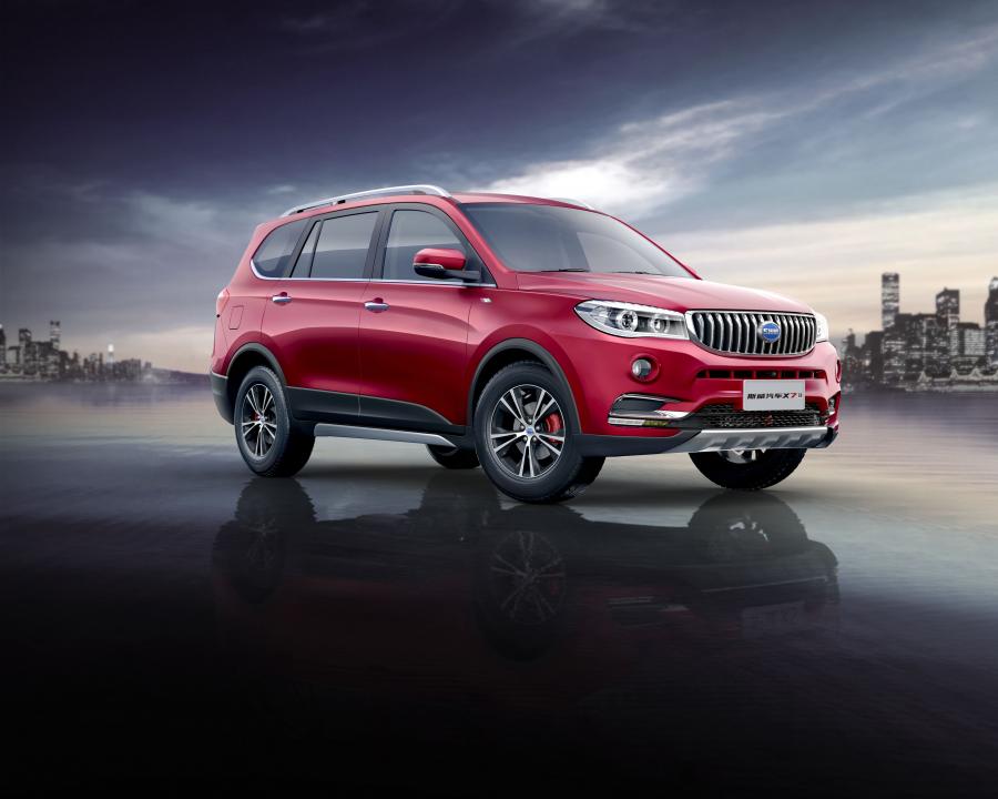 SWM X7 2016 года выпуска. Фото 1. VERcity